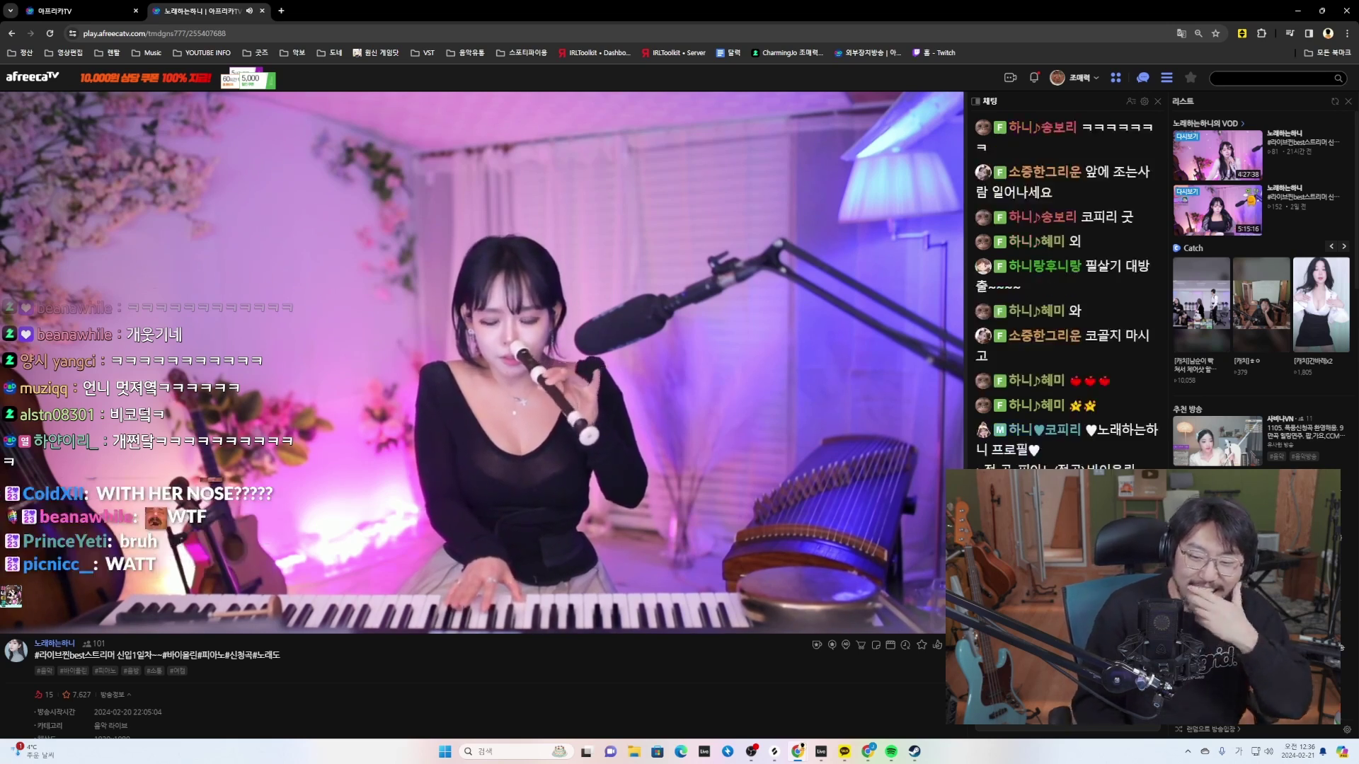 LIVESTREAMFAILS - Watch your favorite Streamers fail!